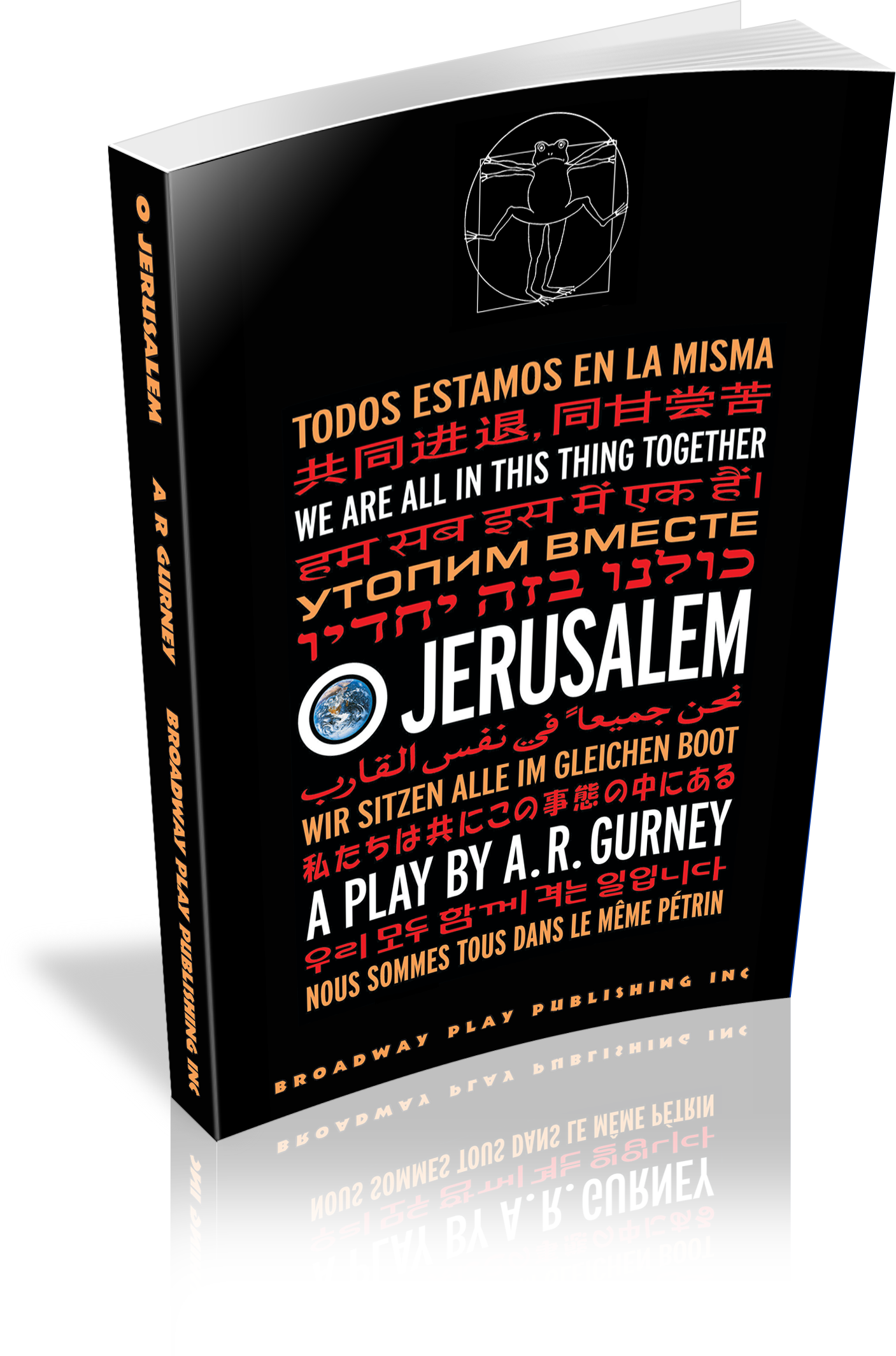 O Jerusalem – Broadway Play Publishing Inc